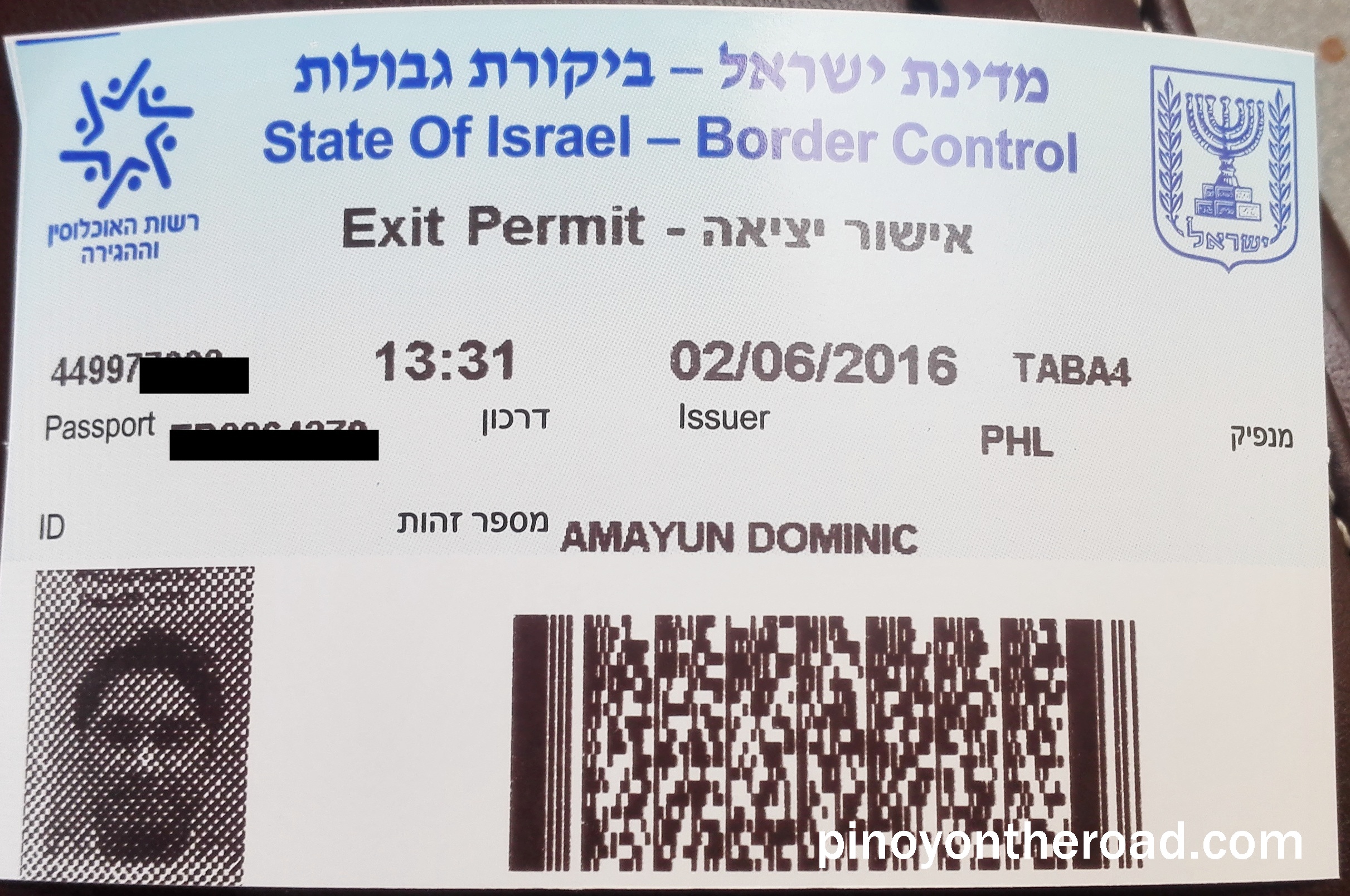Israel Visa Application Guide – Dominic Rielo Amayun